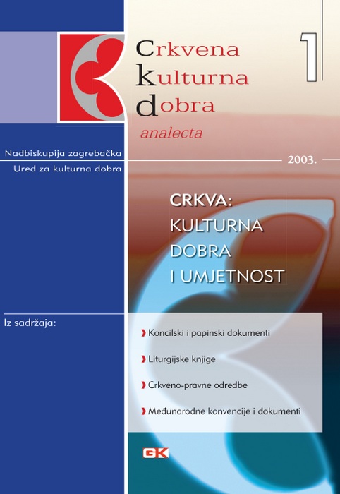Zagrebačka Katedrala - Crkvena kulturna dobra 1 (2003.)